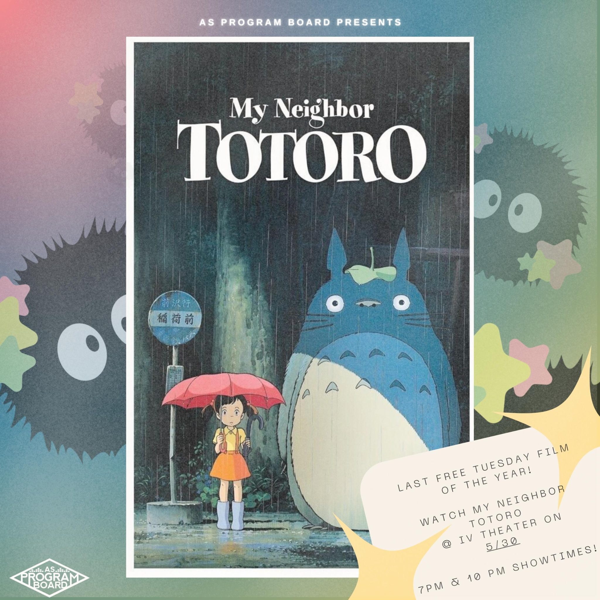 Free Tuesday Film: My Neighbor Totoro – AS PROGRAM BOARD